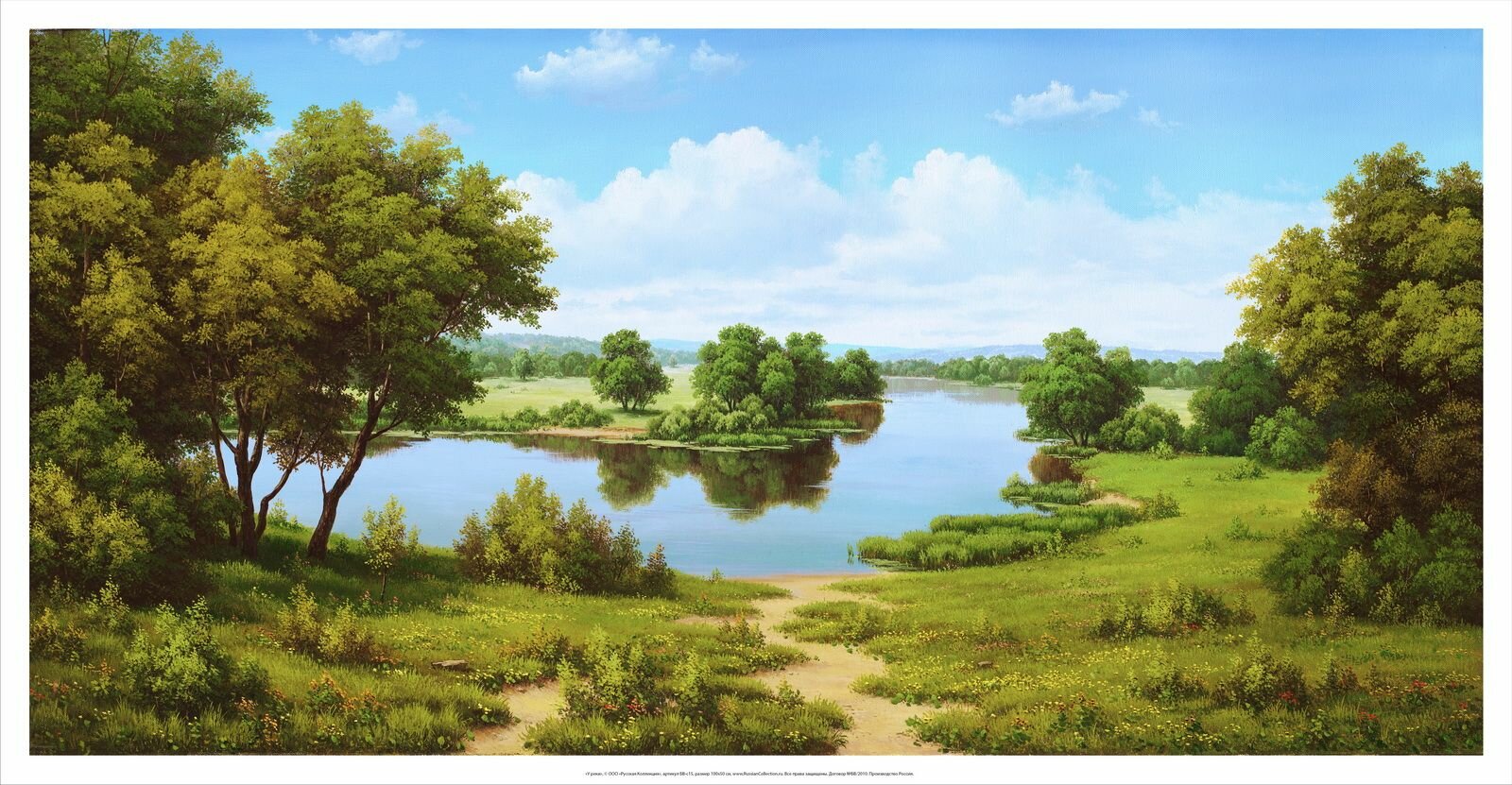 Постер на холсте "У реки", 100х50 см, художник - Бабичев В, Холст в рулоне, Арт. БВ-р15