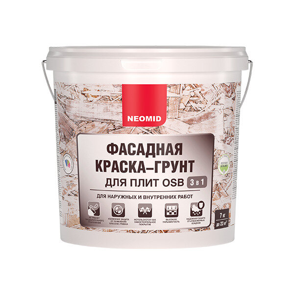 Неомид / Neomid Фасадная Краска-Грунт для плит OSB Proff 3 в 1 база C (1 кг)