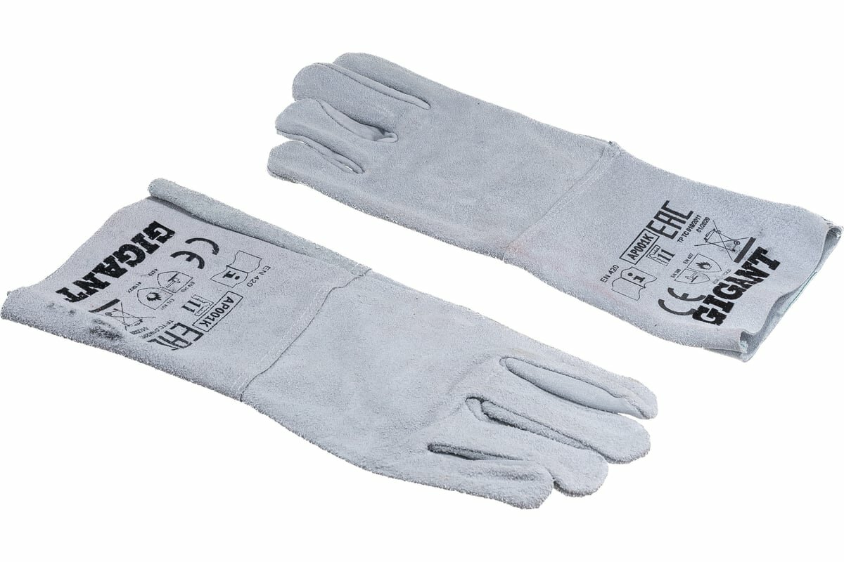 Gigant SPL1 Спилковые краги сварщика - защита рук при сварке и распиловке древесины