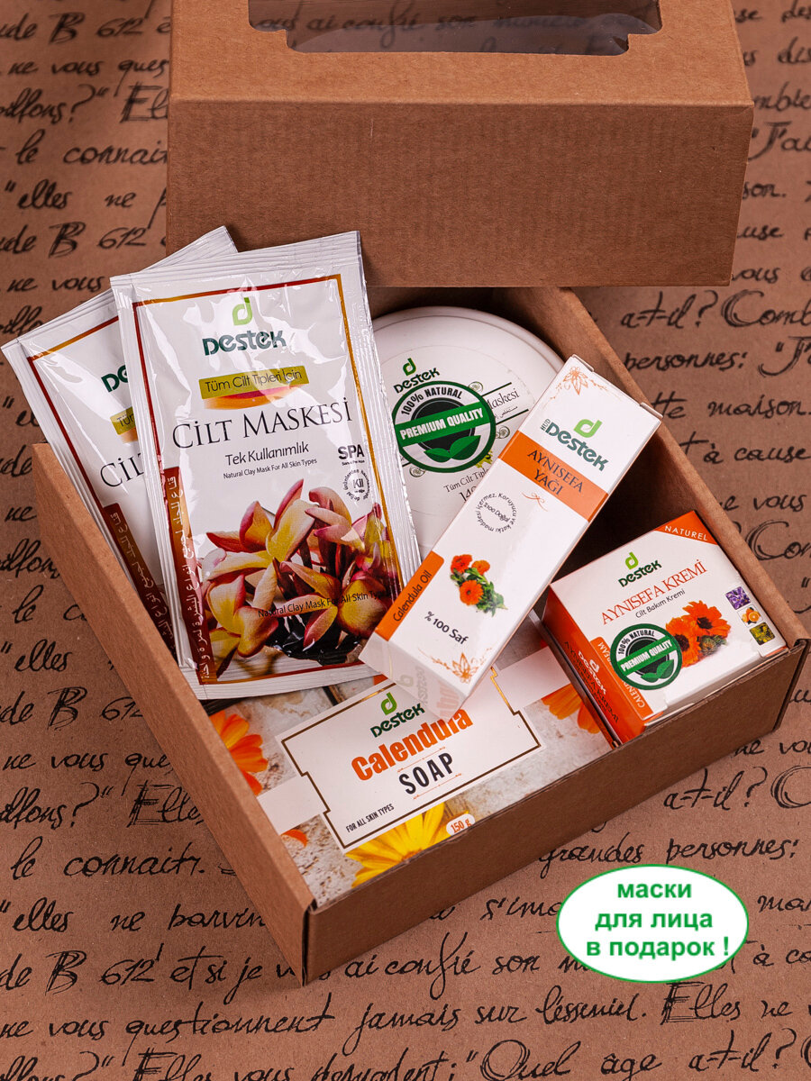 Подарочный набор, Destek для женщин, Масло календулы 20 мл, мыло с маслом календулы, крем с маслом календулы 30 мл, маска для лица с муцином улитки, +2 маски для лица