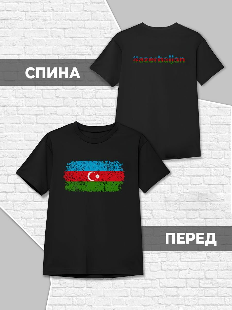 Футболка Printech