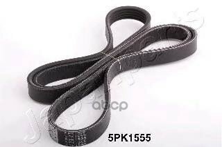 Ремень поликлиновой Japanparts арт. DV5PK1555
