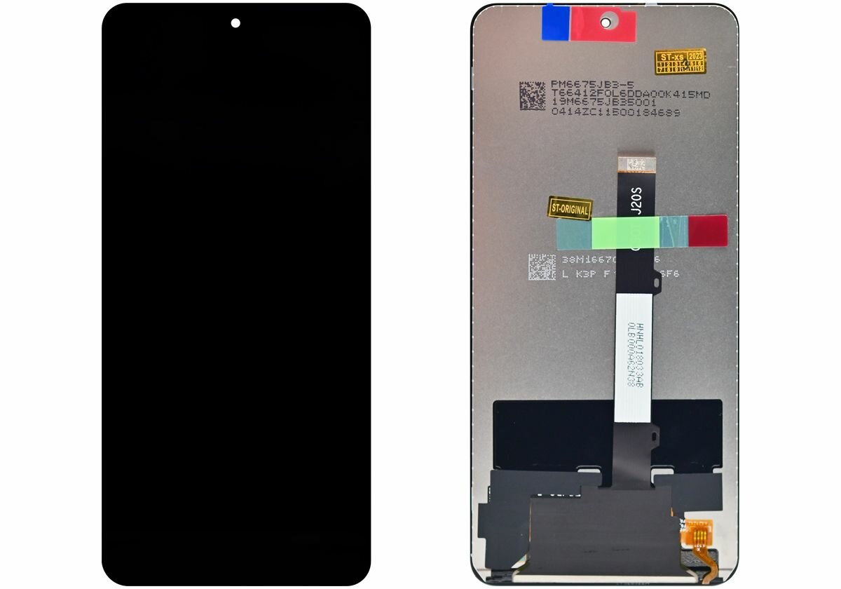 Дисплей для Xiaomi Mi 10TLite (M2007J17G) премиум
