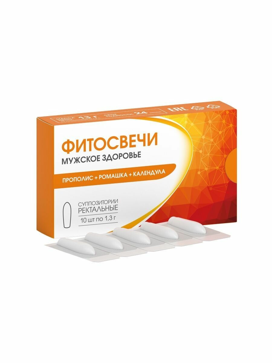 Алтайский нектар. Свечи от простатита прополис ромашка.