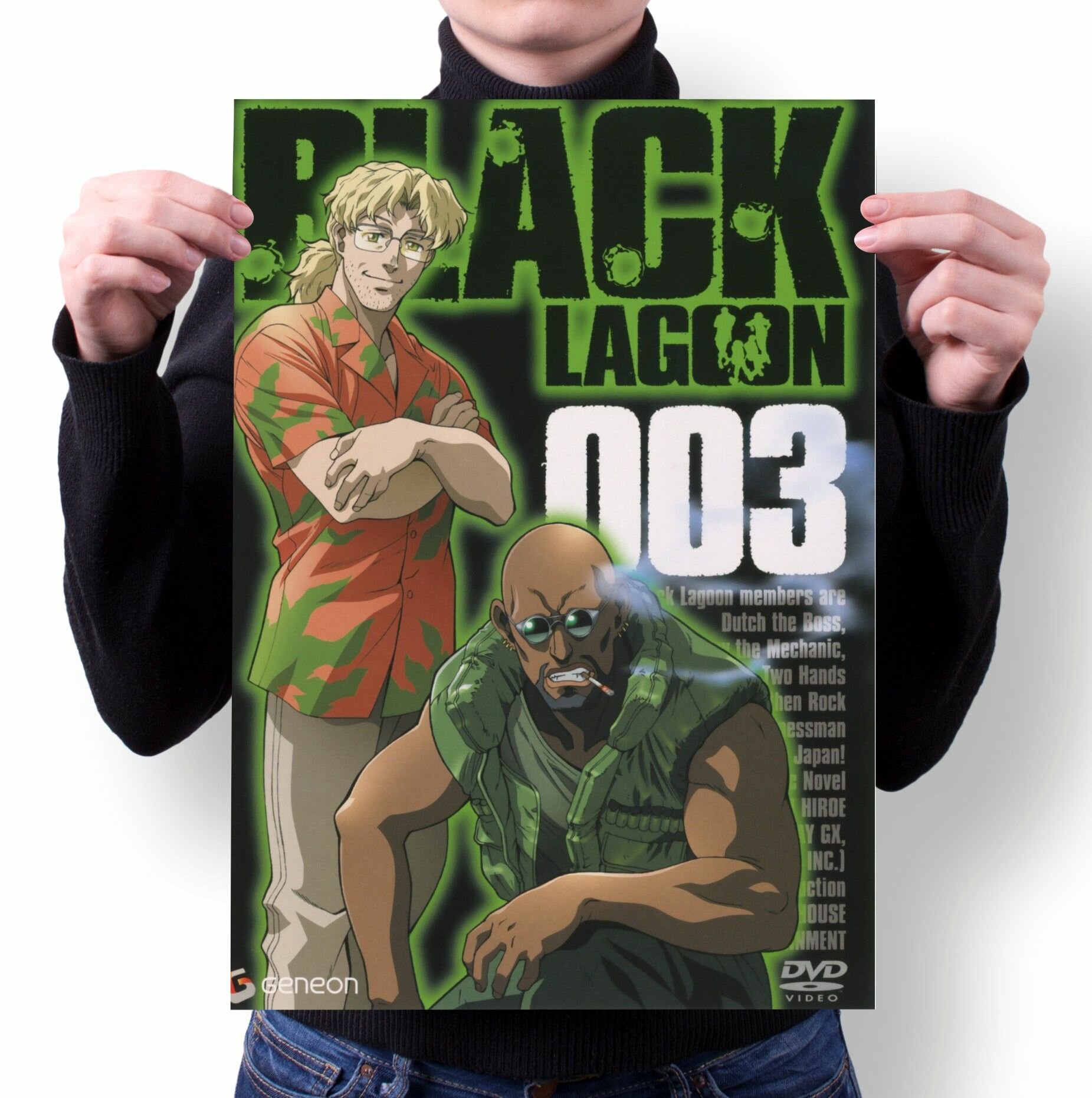 Плакат формата А3 с принтом "Пираты Чёрной Лагуны"