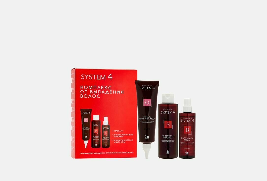 Комплекс от выпадения волос мини Sim Sensitive System 4 шампунь 250 мл, сыворотка 150 мл, маска-пилинг 150 мл