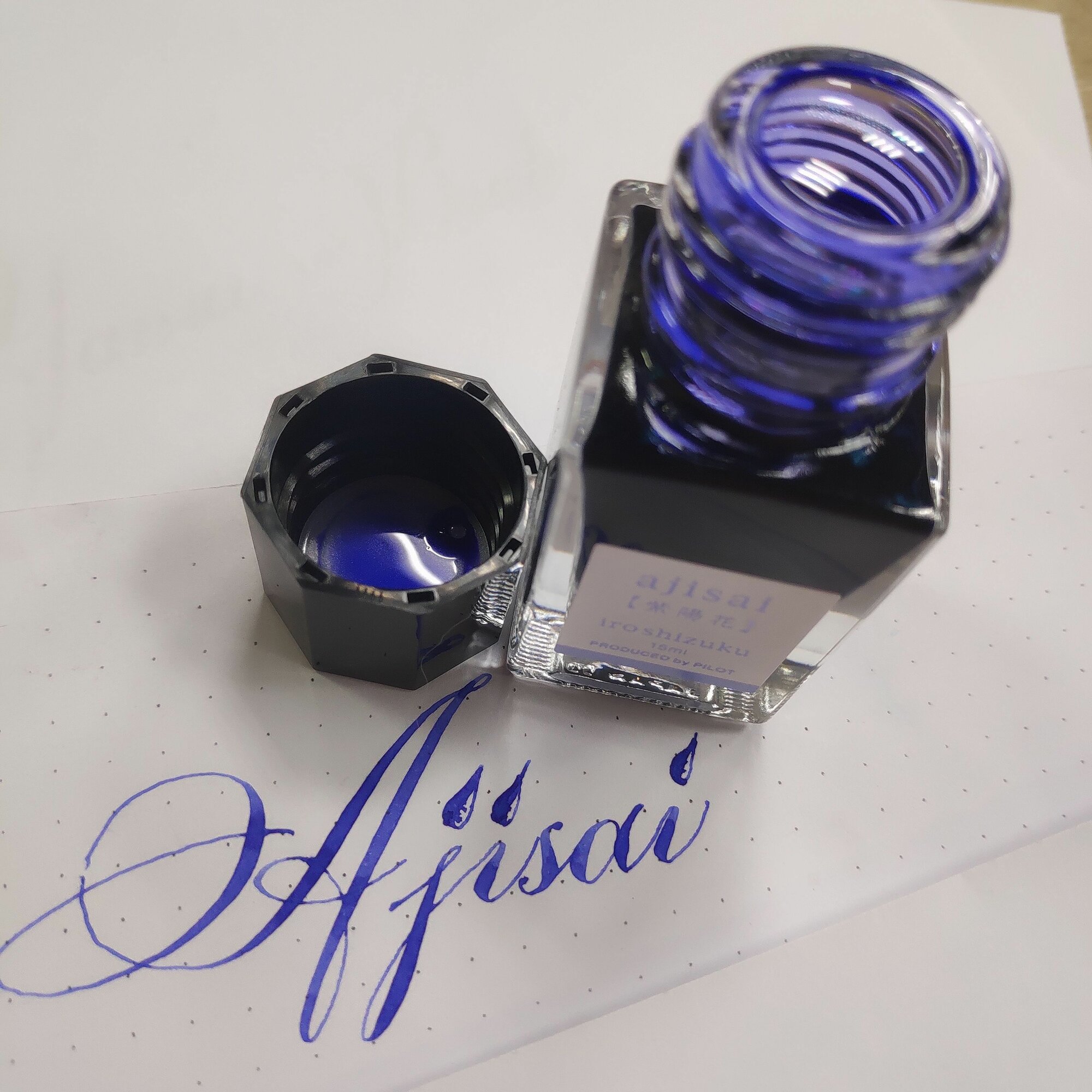 Чернила для перьевой ручки бутилированные "Iroshizuku" PILOT "AJISAI" 15 ML.