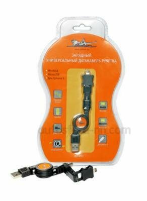 AIRLINE ACHR07 Зарядный универсальный датакабель рулетка miniUSB/microUSB/для IPhone 5 (ACH-R-07)