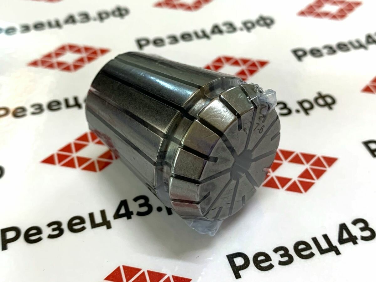 Цанга ER32 7-6 мм, биение до 0,008 мм