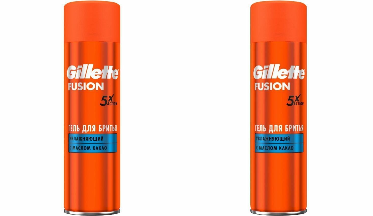 Gillette Гель для бритья Fusion Ultra Moisturizing, 200 мл 2 штуки