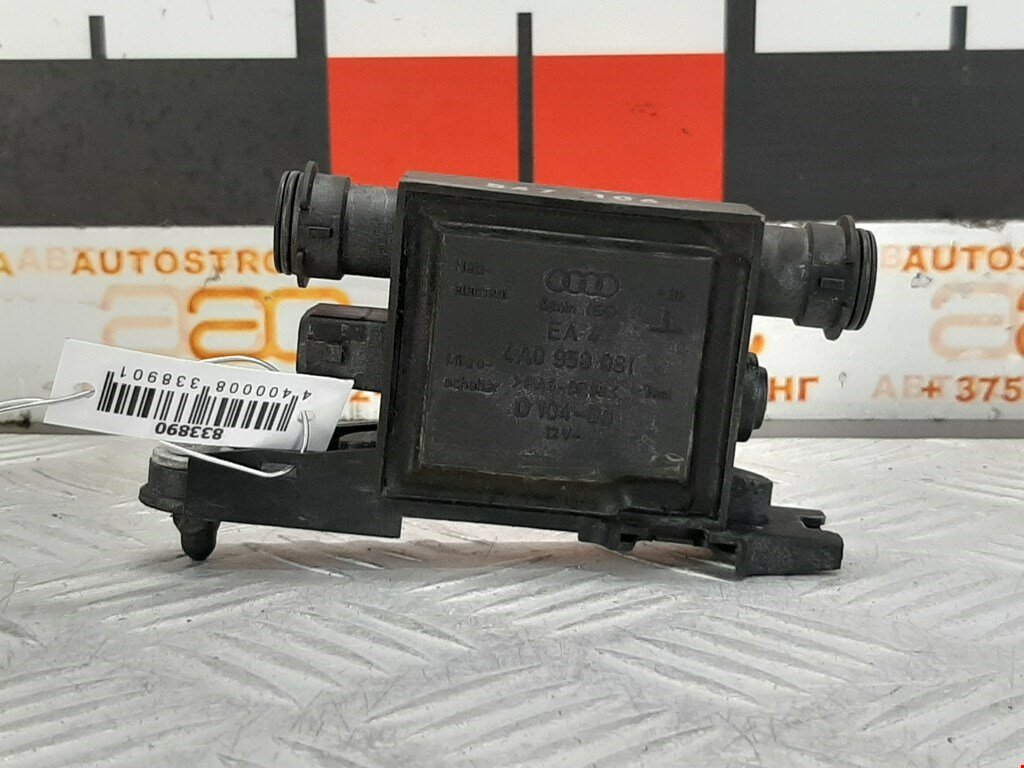 Блок управления центральным замком Audi A4 B5 4A0959981A арт. 833890