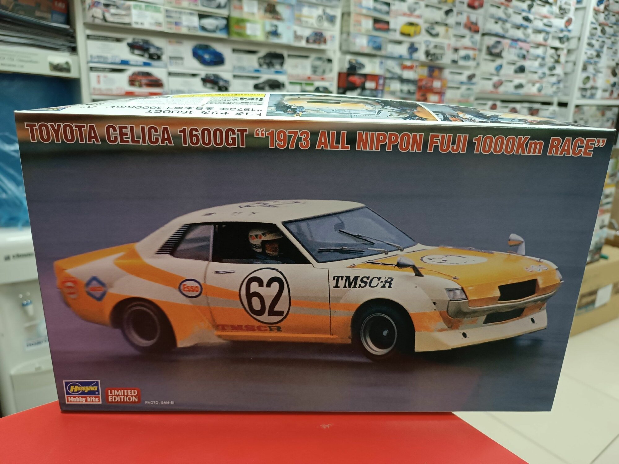 Сборная модель Hasegawa 1:24 20550 TOYOTA CELICA 1600GT "1973 All Nippon Fuji 1000Km RACE"