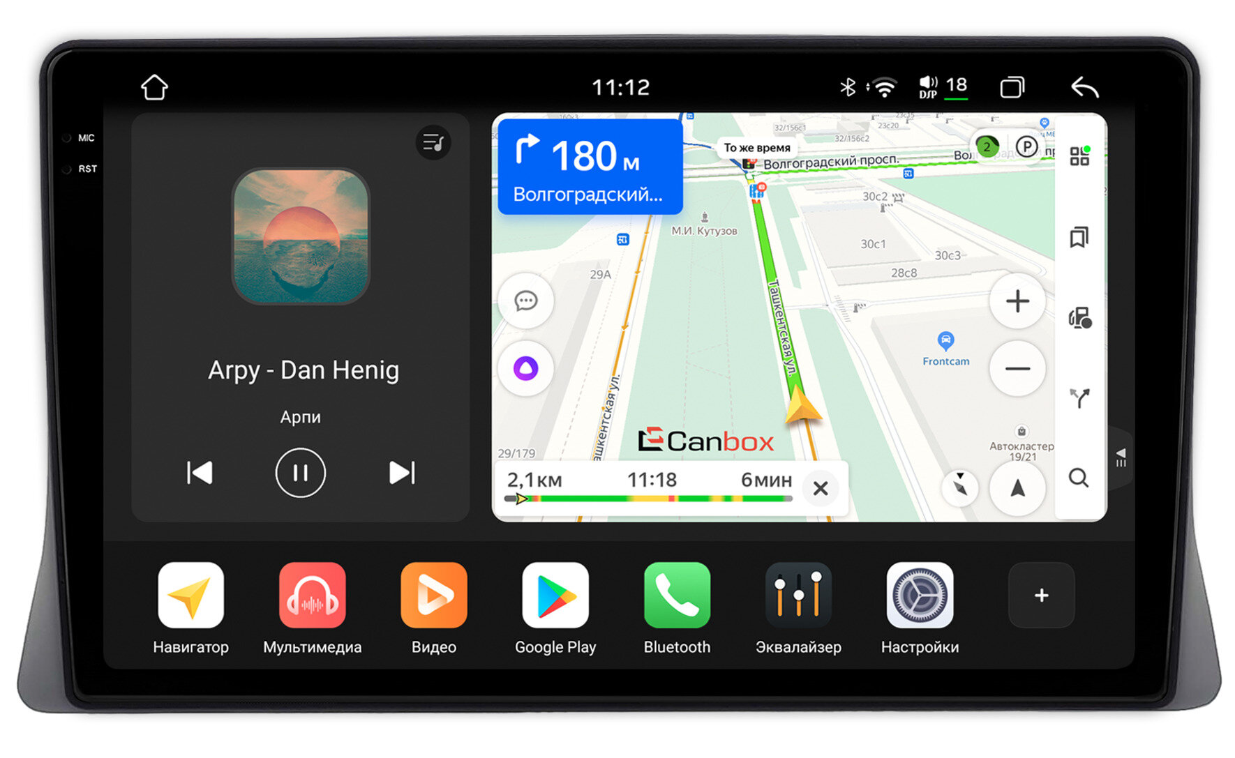 Штатная магнитола Nissan Serena 3 (C25) 2005-2012 Canbox PRO-Line 2K 4256-9-2298 на Android 13 (4G-SIM, 4/64, DSP, QLed)