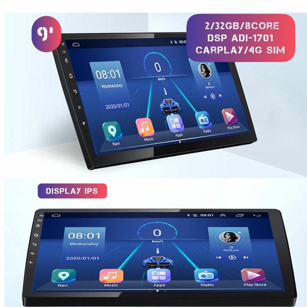 Магнитола на Андроиде 2+32Gb+8ядер+DSP+CarPlay+4G SIM/магнитола для авто/автомагнитола/на Android Андройд/с bluetooth блютуз, Wi-Fi/подарок папе