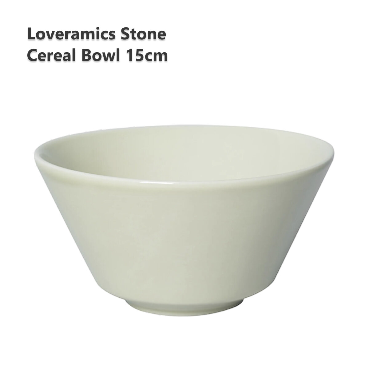Керамическая пиала Loveramics Stone 15 см. Cereal Bowl (Bauhaus Green) D112-28BBG