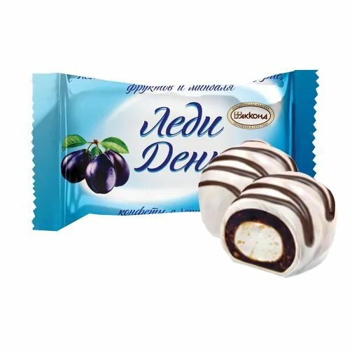 Конфеты Леди день чернослив, 1 кг, Акконд