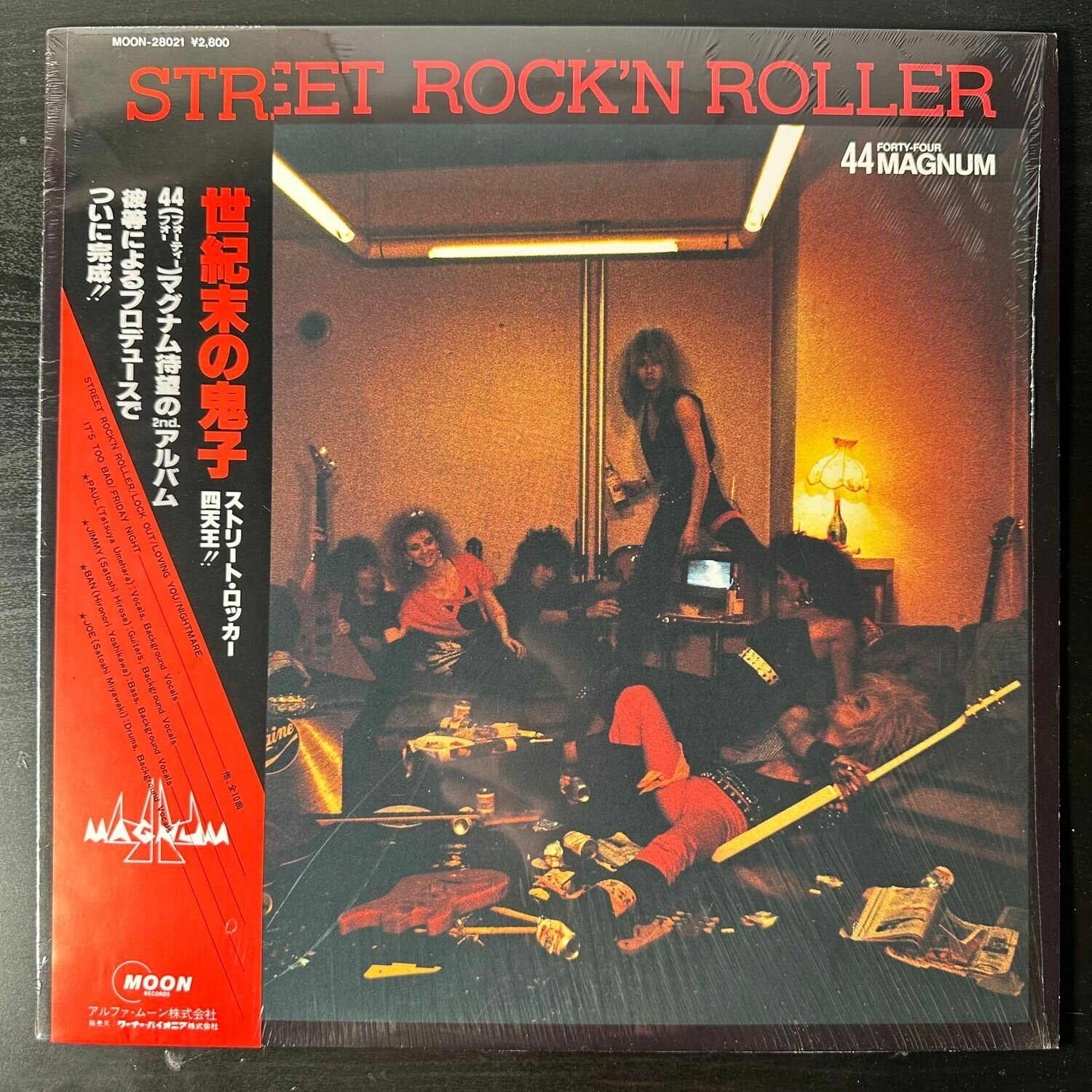 Виниловая пластинка 44 Magnum - Street Rock'N Roller (Япония 1984г.)