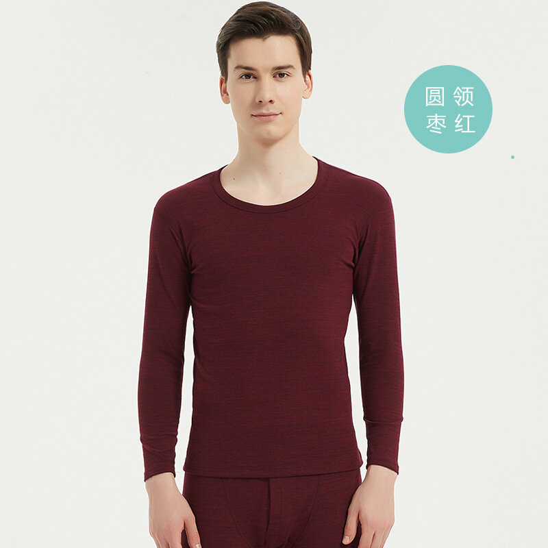 Комплект термобелья