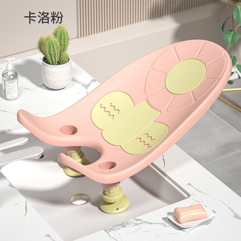 Ванночка для ягодиц TH-Carlo, детская, многофункциональная, из полипропилена