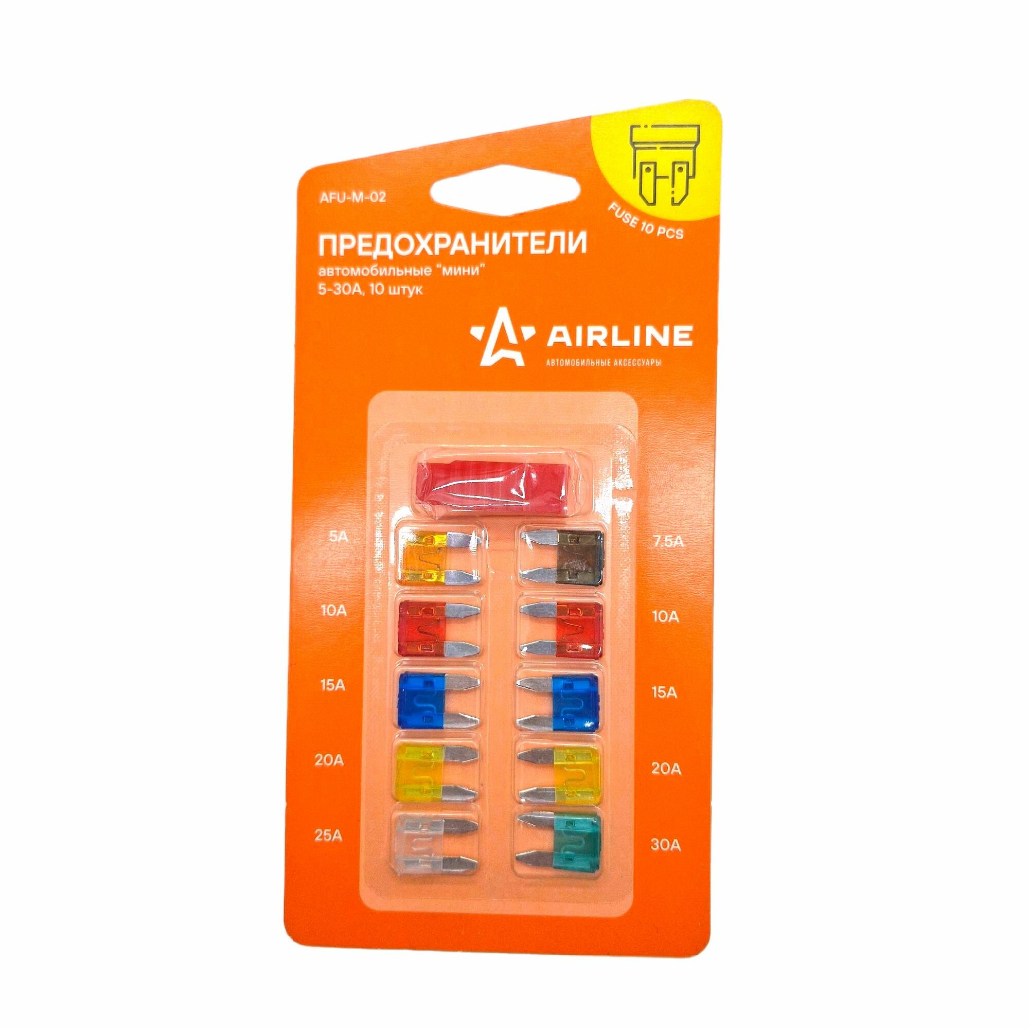 Комплект предохранителей Мини 5-30А (10 шт.)