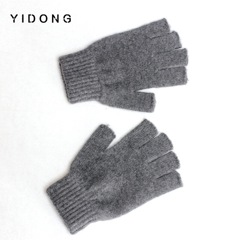 Перчатки для мужчин и женщин