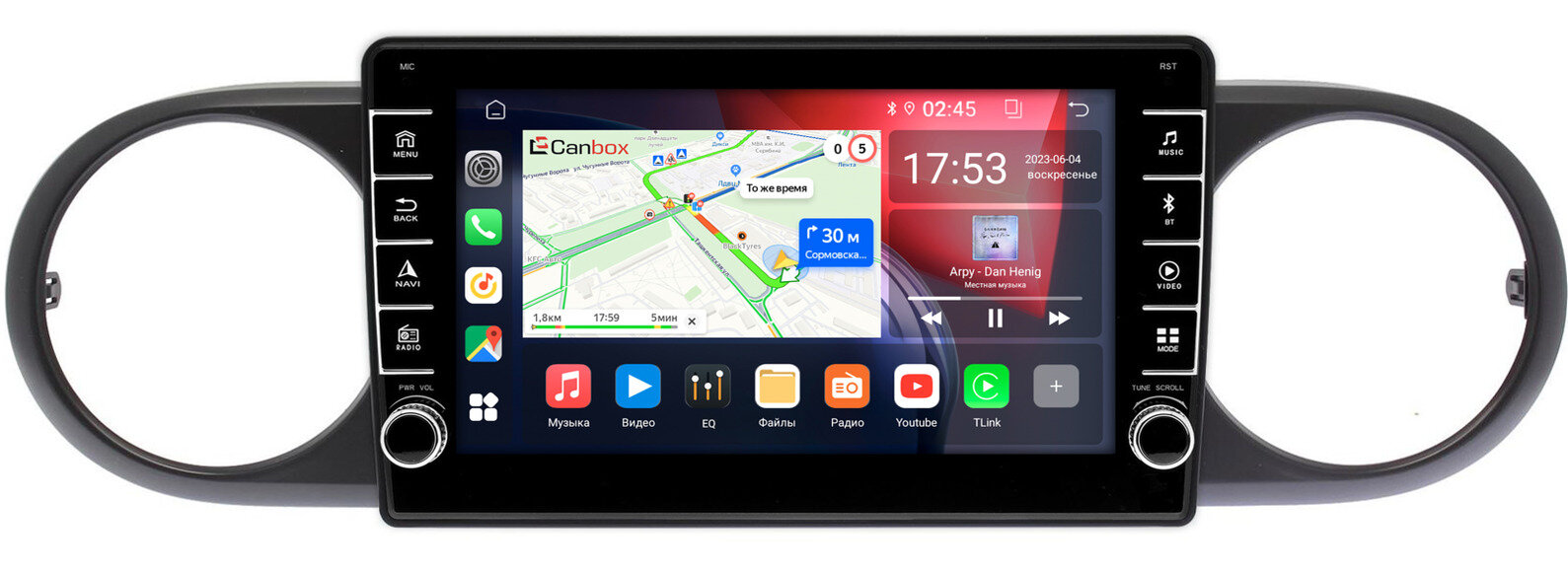 Штатная магнитола Canbox BGT9-9318 для Toyota Corolla Rumion 2007-2016 2/32 Android 10 (IPS, DSP, CarPlay)