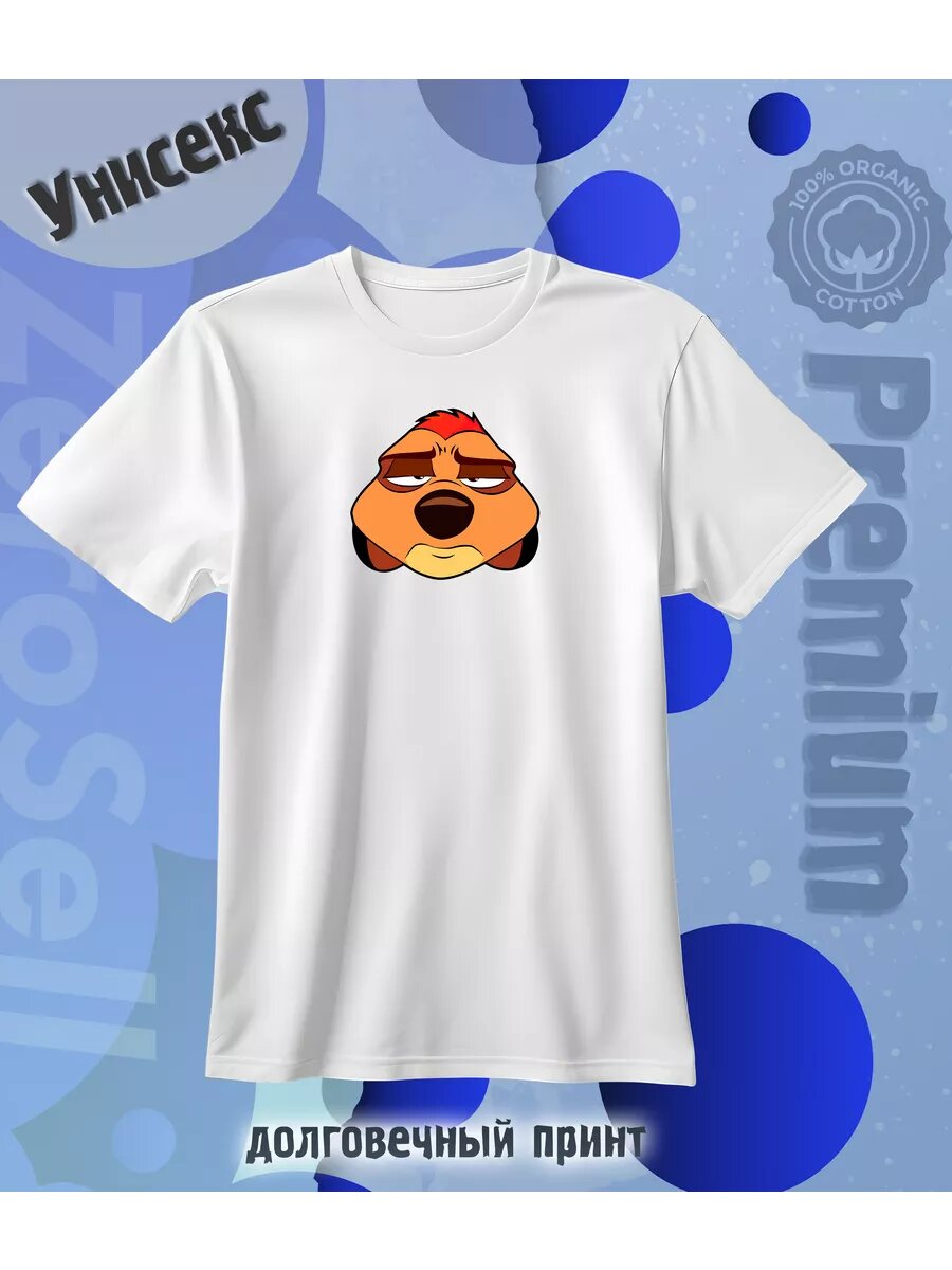 Футболка с принтом тимон и пумба