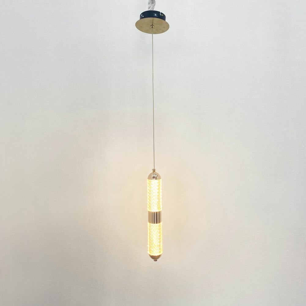 Подвесной светодиодный светильник золотой, регулируемая высота