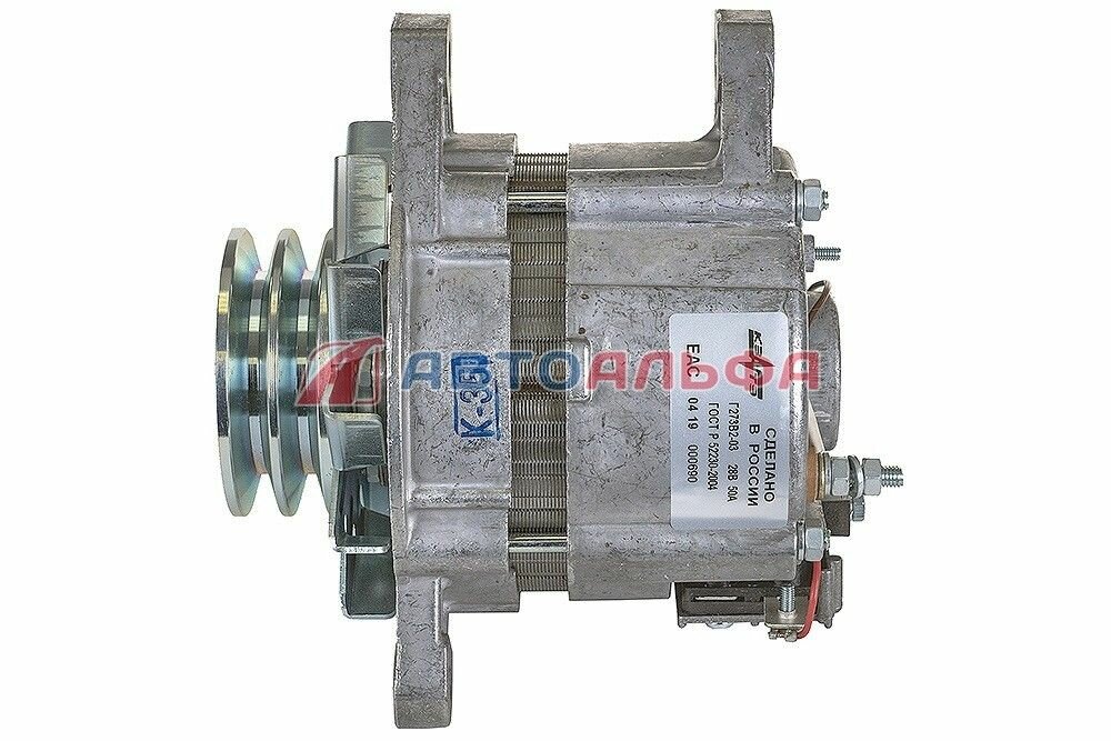 Генератор 28В 50А КАМАЗ, МАЗ, урал дв. ЯМЗ-236, 238 и модификации