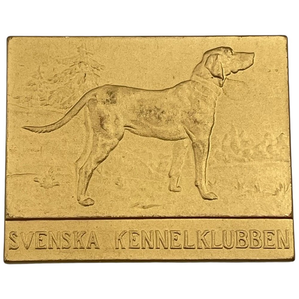 Швеция, плакета "Шведский кинологический клуб. Первый приз" (Клуб собаководов) 1961-1970 гг.