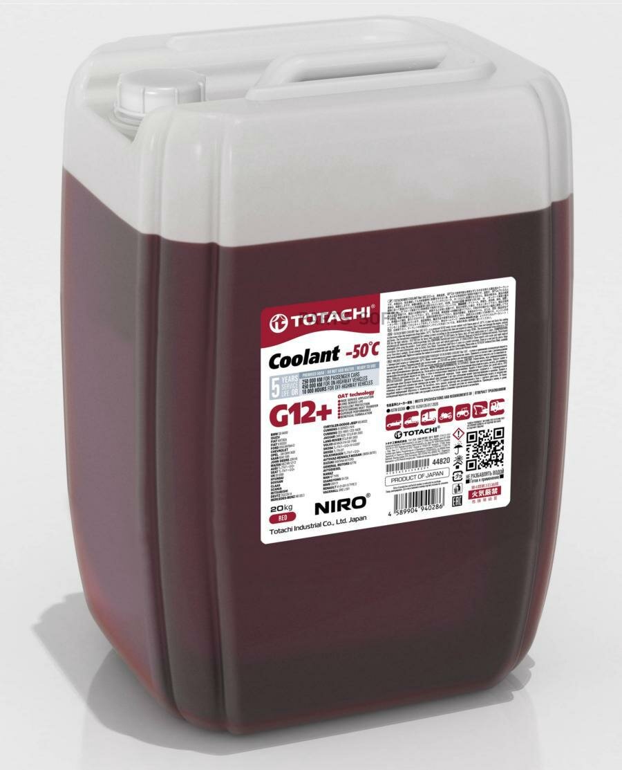TOTACHI 44820 Жидкость охлаждающая TOTACHI NIRO COOLANT RED G12+ -50C 20кг