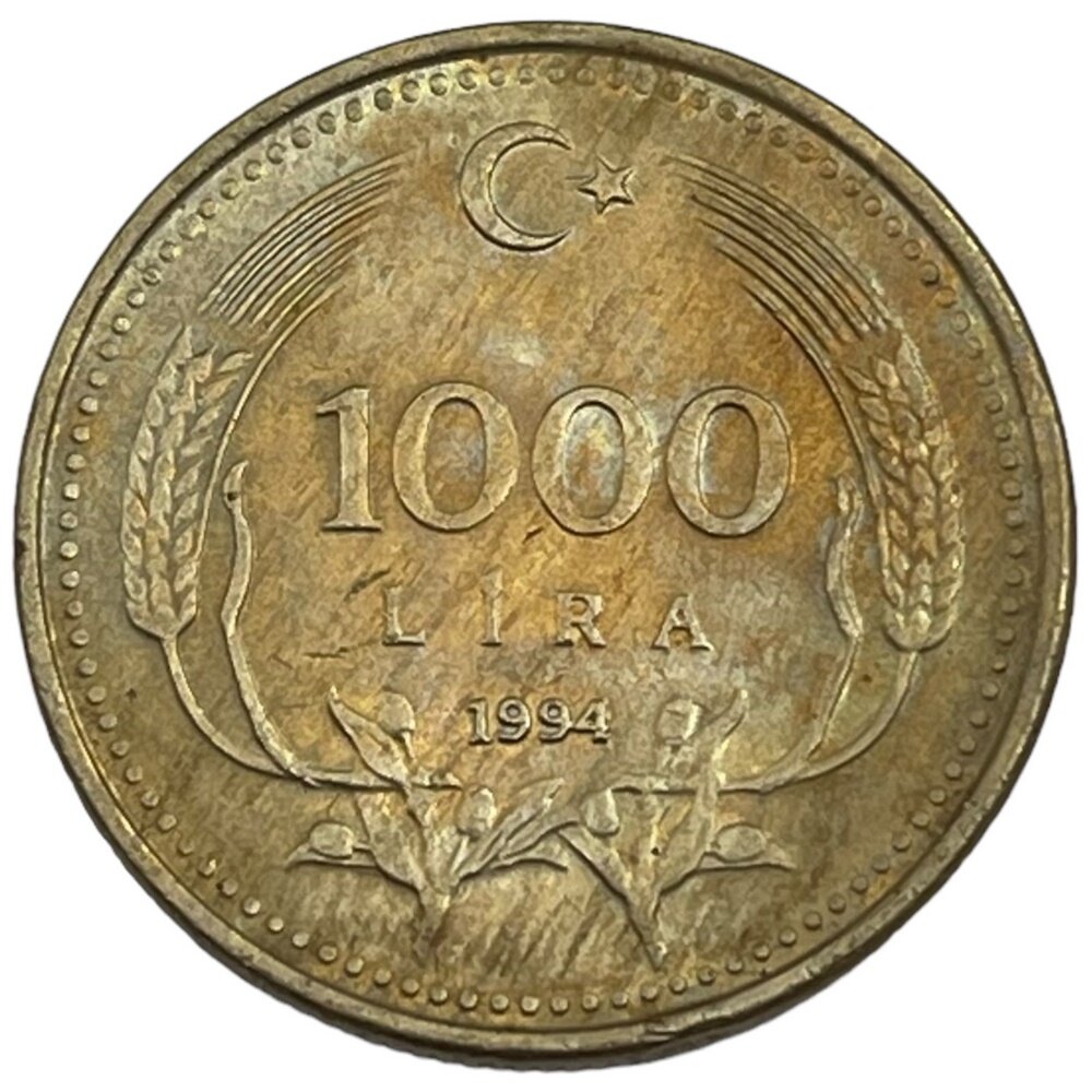 Турция 1000 лир 1994 г.