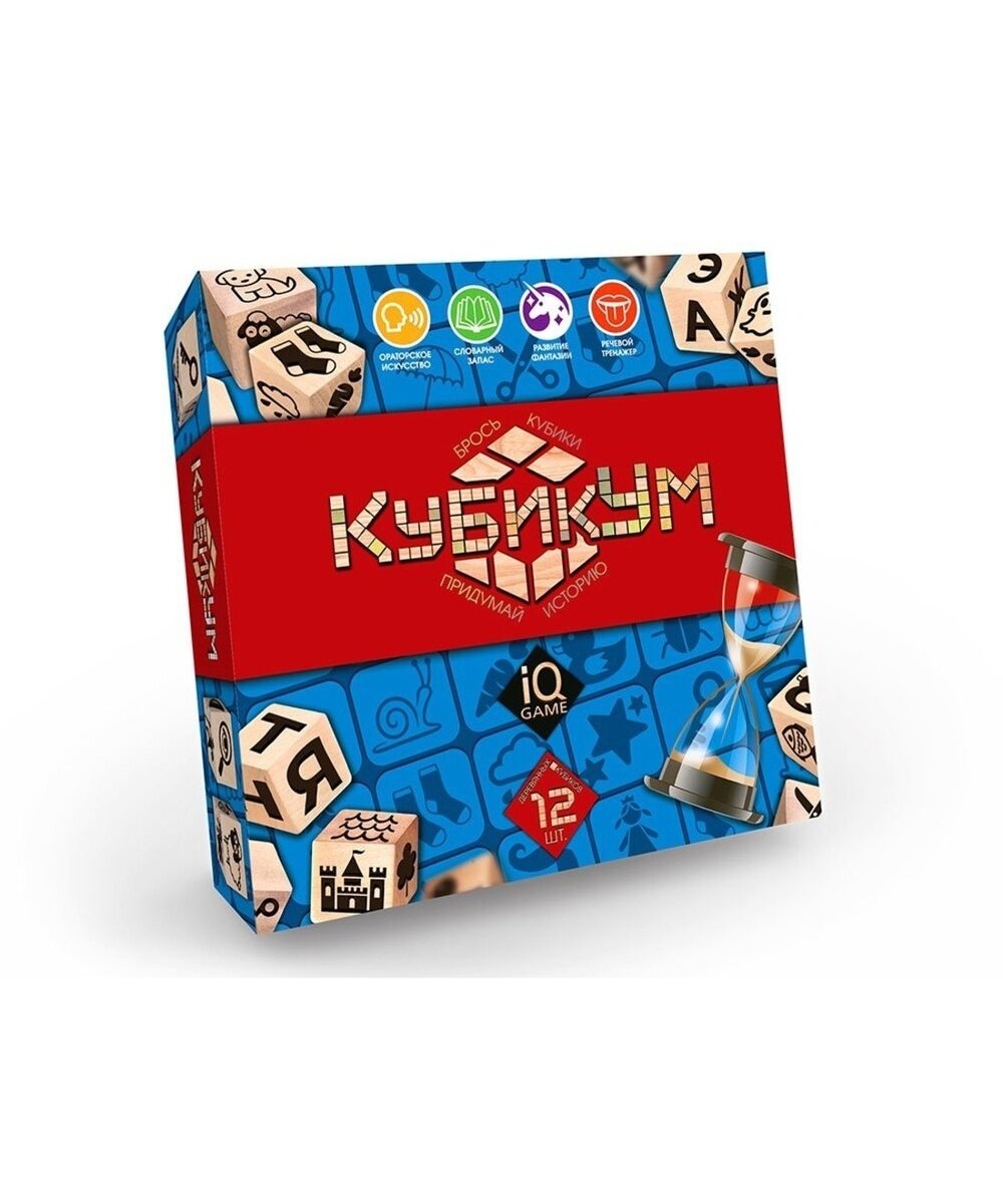Настольная игра Danko Toys Кубик УМ (G-KU-01)