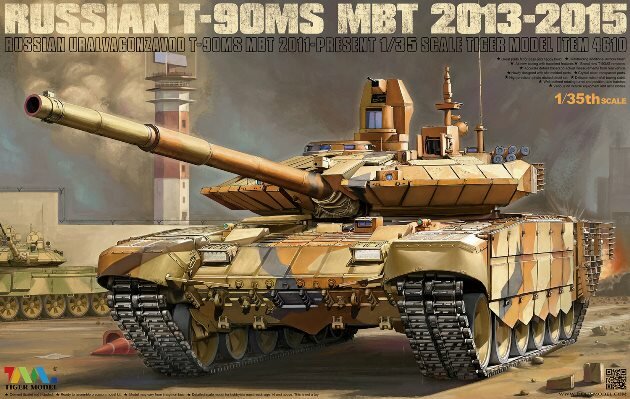 4610 Tiger Model Танк Т-90МС 2013-2015гг. (по лицензии УВЗ) 1/35
