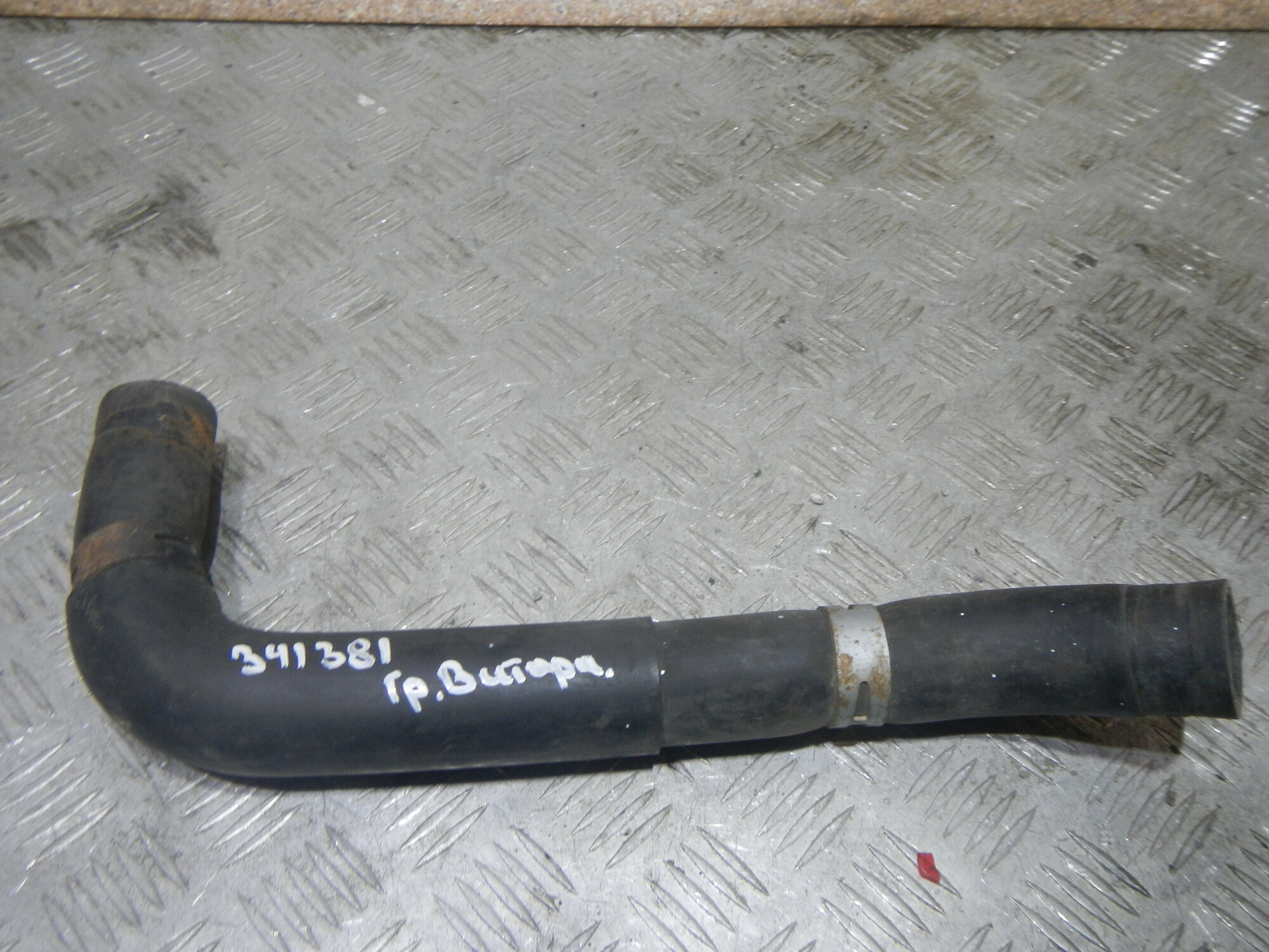 Б/У Патрубок радиатора, Suzuki (Сузуки)-GRAND VITARA (06-) SUZUKI GRAND VITARA (06-) 2.7Л нижний Без повреждений. 341381 ...