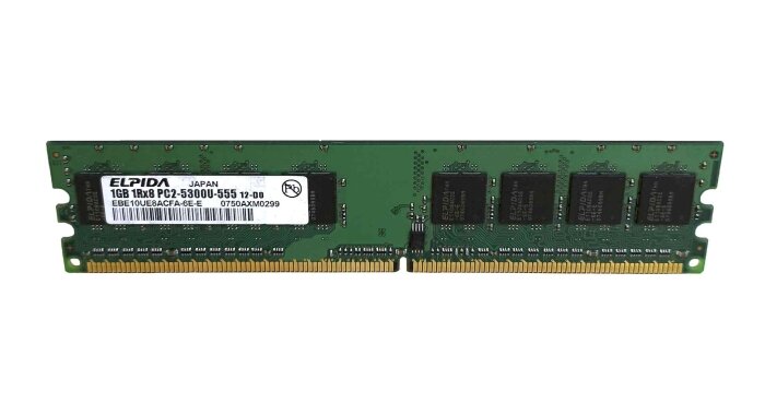 Оперативная память DDR2 1Gb PC2-5300 Elpida EBE10UE8ACFA-6E-E