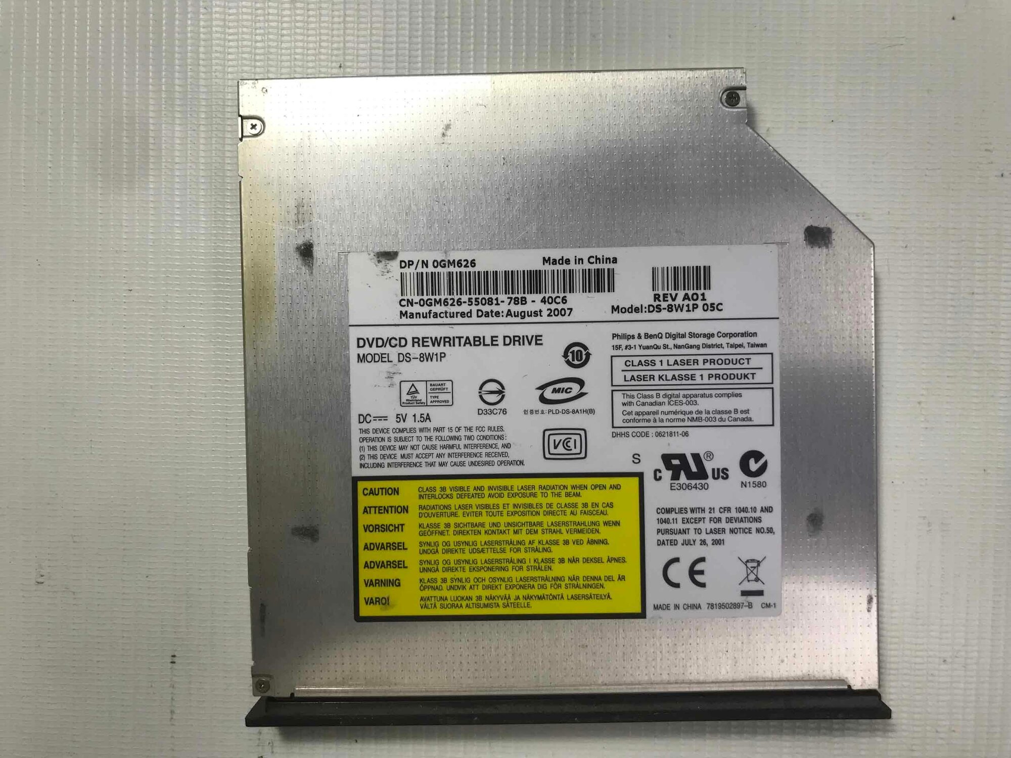 Привод DVD+RW DS-8W1P