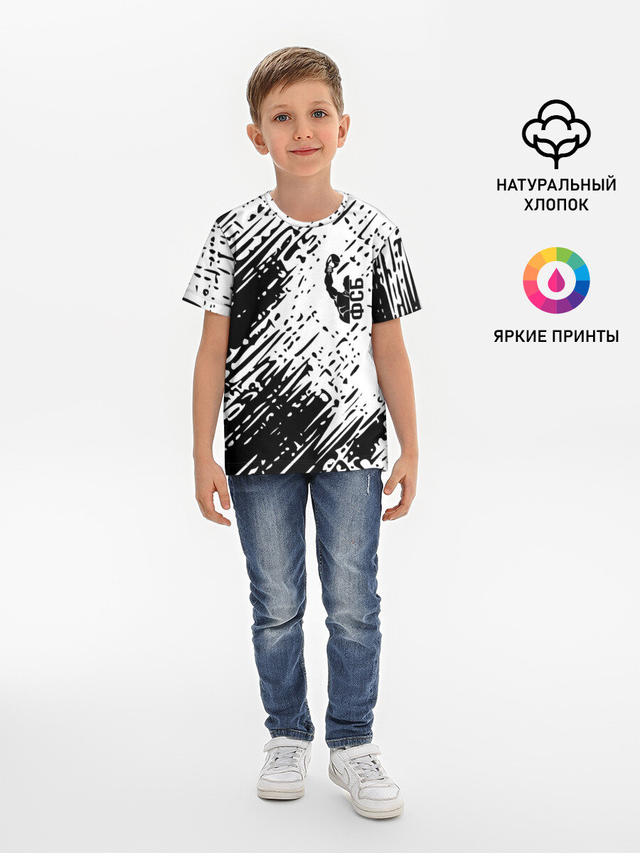 Футболка хлопковая детская спорт фсб