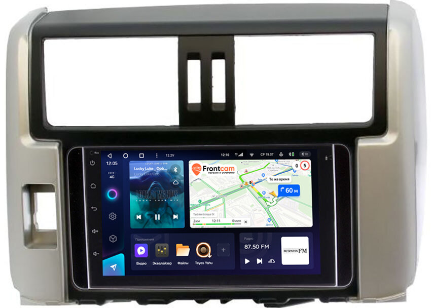 Штатная магнитола Teyes CC3 4/64 7" RP-TYLP15X-236 Toyota LC Prado 150 2009-2013 (серебро) Android 10 (4G-SIM, DSP)