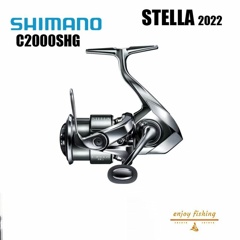 SHIMANO STELLA 2022 C2000SHG высокоскоростная катушка для точной рыбалки