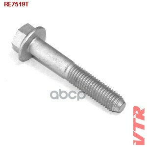 Болт крепления амортизатора VTR арт. RE7519T
