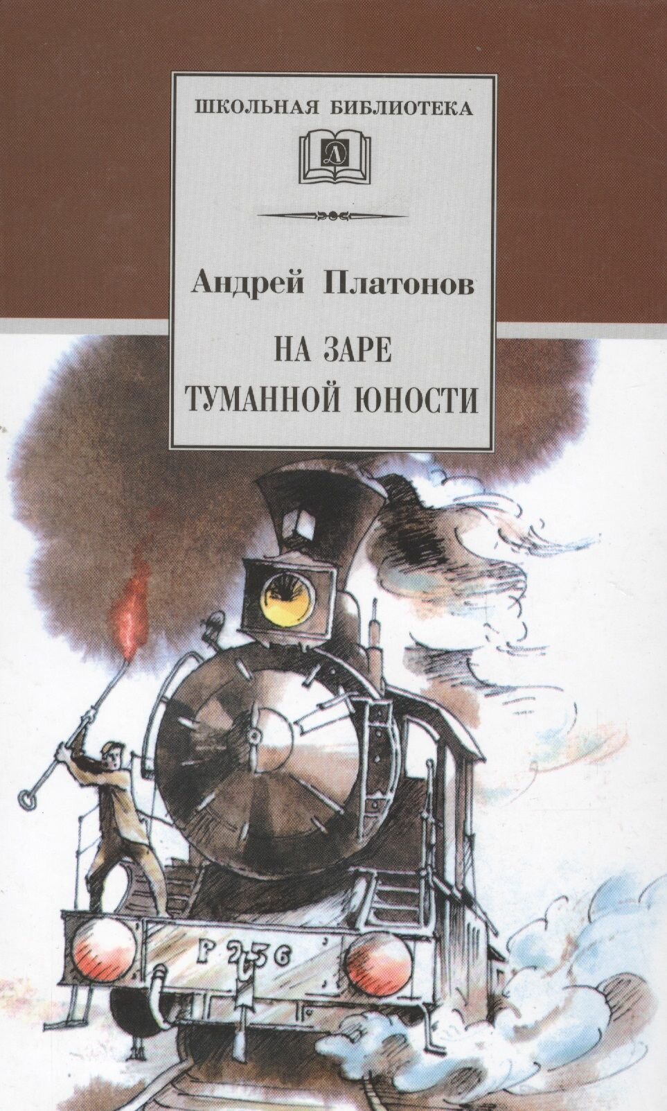 На все цвета радуги