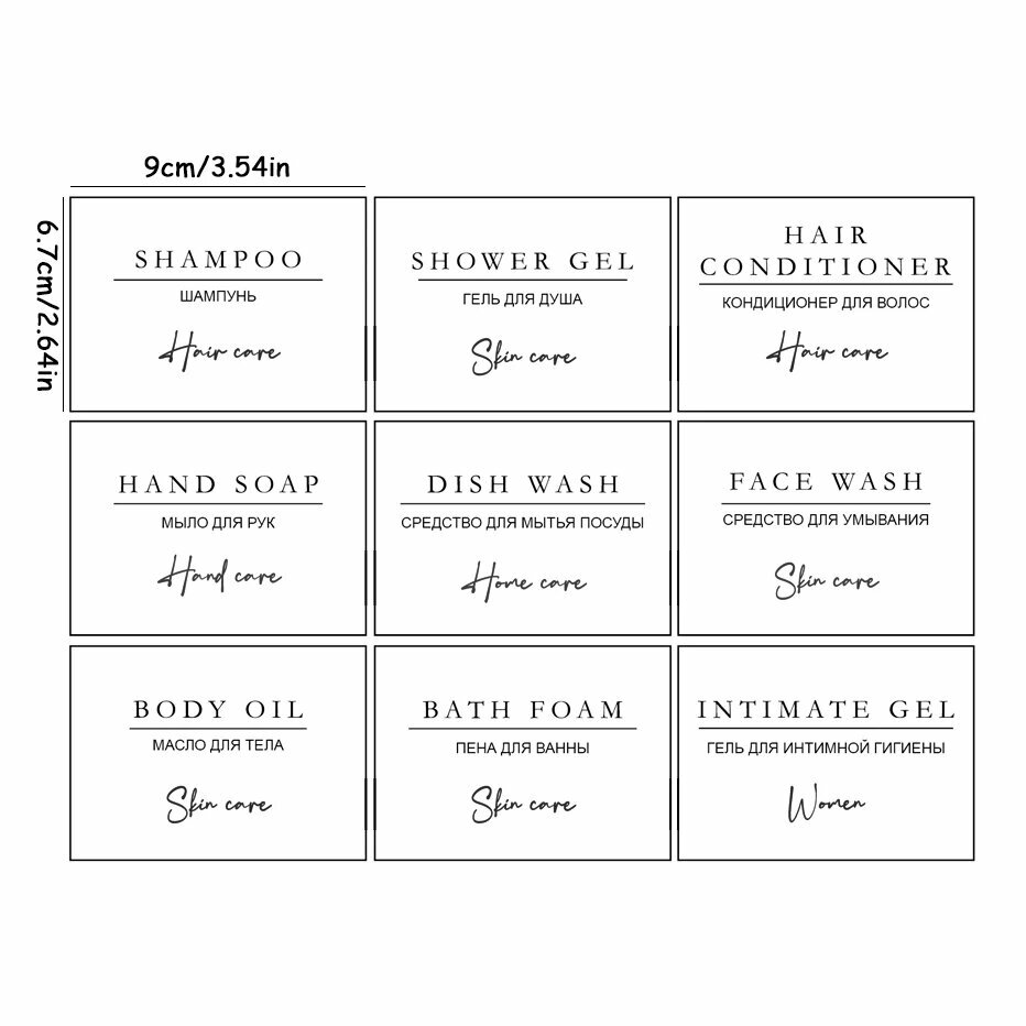 Серебряный пластиковый диспенсер для мыла Белый, label E-white