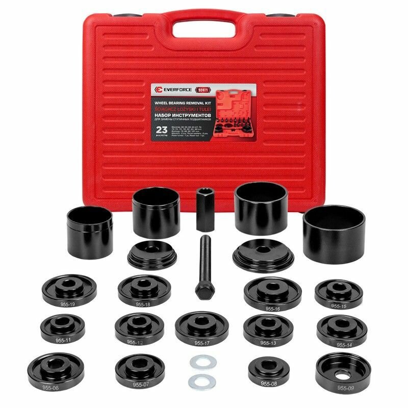 Набор инструментов для замены ступичных подшипников 23 предметов