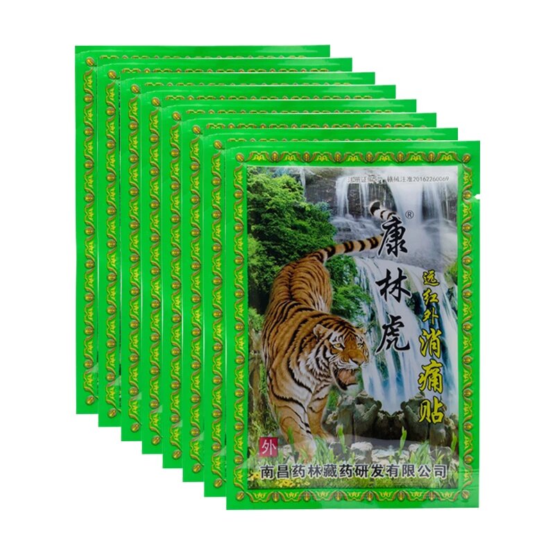 Sumifun горячий тигровый бальзам обезболивающий пластырь 80 шт