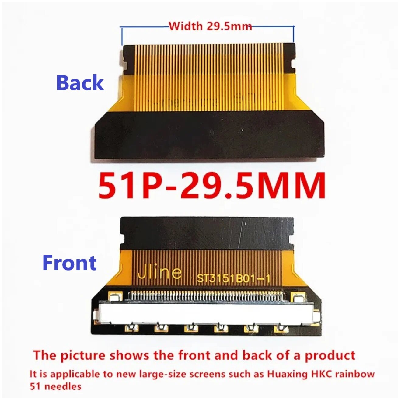 Кабель интерфейсный адаптер Minstertek FIX 30P к FPC 30P/51P 51pin 29.5mm