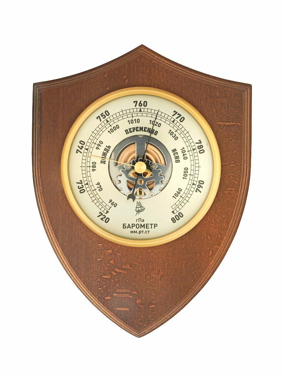 Барометр Настенный БРИГ БМ91372-1-О . механический . Натуральное дерево.