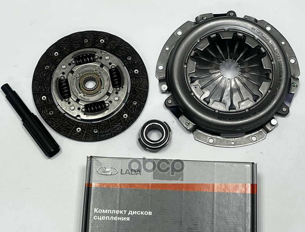 Сцепление автоваз VESTA, X-RAY 1,6MT (с сентября 2016)+1,6АМT/Kalina1,6AMT/Priora1,6AMT/Granta1,6AMT LADA арт. 8450108936
