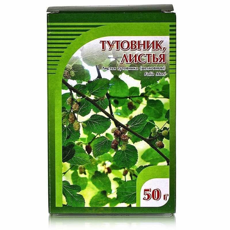 Тутовник (шелковица) лист 50 гр.