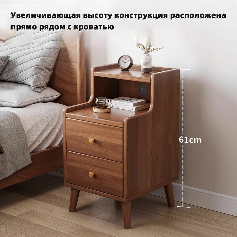 Тумба — фото 1
